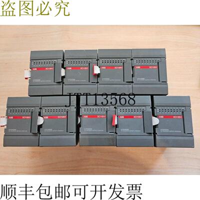 供应 XO16N1-B02 XO16N1 1SBP260105R1001