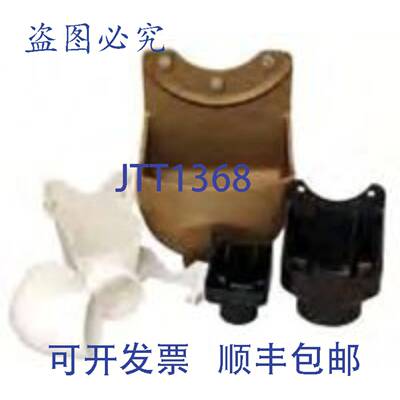 原装供应Conbraco AGD4A112 1-1/2 FPT 气隙排水管， 1-1/4 至 1-