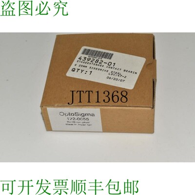 原装供应LL OptoSigma 122-0055 TSD-253L Z轴垂直平台新品 SNF45