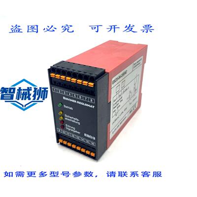 原装供应 BIRCHER REGLOMAT ESD3-04-230AC 静电放电防护开关单元