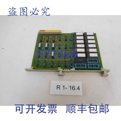 原装供应亮色 E23.032 301-000/3122, 亮色 20.002040-3