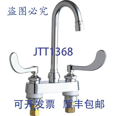 原装供应Chicago Faucets 895-317E2805-5ABCP 1/2英寸双把手中心
