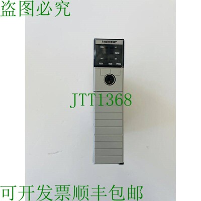 原装供应艾伦·布拉德利 1756-L1/A 1756-M1/A ControlLogix 5550