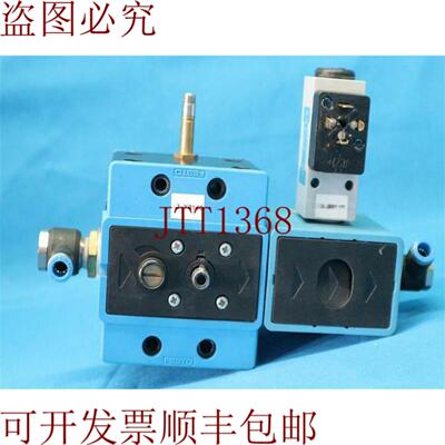 供应费斯托 MFHE-3-12 和 FRM-12-SB & PEV-14-B