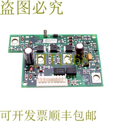 供应电信 52012-634-52 5201263452