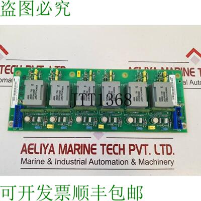 供应图 sdcs-pin-48 涂层版本h 3adt220090r0043 变压器板