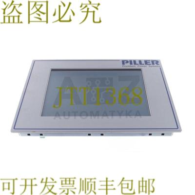 供应CHRIST ELEKTRONIK PROTOUCH 4300 104 英寸 TFT PILLER