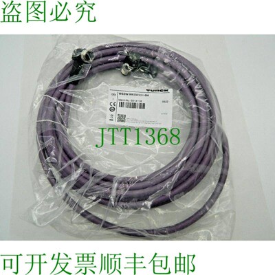 原装供应1x WSSW-WKSW451-6M 6914138 连接电缆