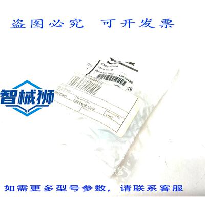 原装供应 TURCK CMBD 8141-0 以太网现场可接线 M12 5 针连接器 U