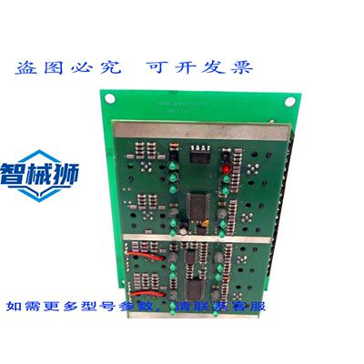原装供应 MANNESMANN REXROTH QSFDE 2472200 24V 8 输入卡 54605