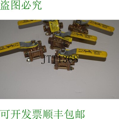 原装供应CONBRACO 阿波罗 82-203-01 600 Wog - Lot Of 5 LGC89