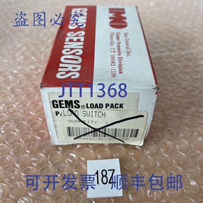 原装供应- Transamerica Delaval MS LOAD-PAK ST-26392 120/240V