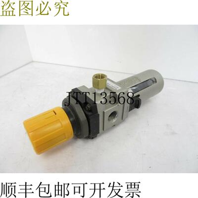 供应NAW3000-UIB990104 NAW3000UIB990104 调节器和测