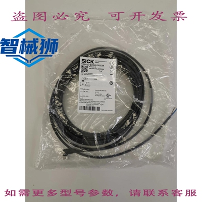 原装供应 SICK YG8U13-100UA1XLEAX 互连电缆