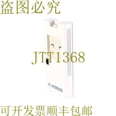 供应HOMAG 00F5060-LA00 4008391975 00F5060LA00 PROFINE