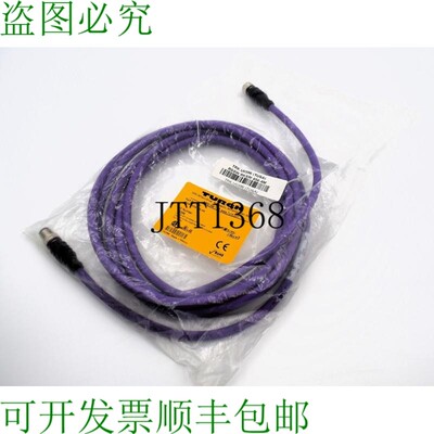 原装供应TURCK RSSW RKSW 456-4M U0396