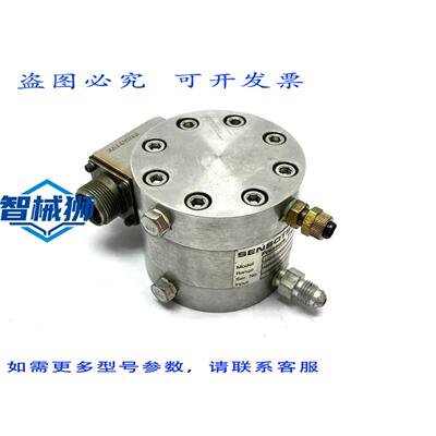原装供应 SENSOTEC Z 型压力传感器 100PSID 10VDC