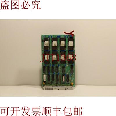供应AC-EZV-B2 UMC