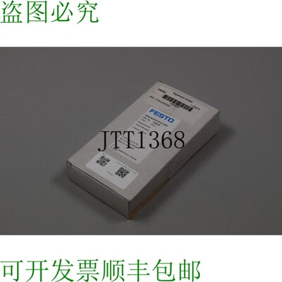 原装供应FESTO VSVA-B-P53E-H-A1-1R5L 534560