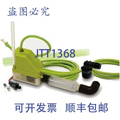 原装供应Rectorseal 83869 Aspen Mini Lime 230V 冷凝泵（隔膜）