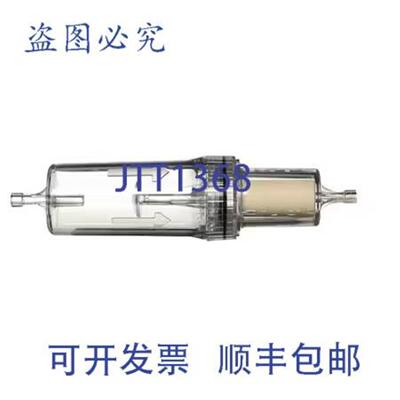 供应Bacharach 19-3265 集水器过滤器