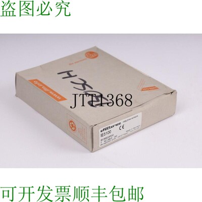 原装供应易福门IEC3002-BPOG/IE5100/IE5100