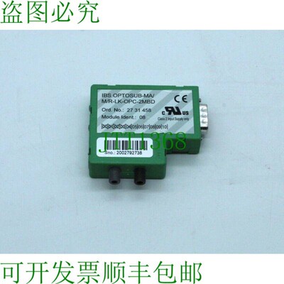 原装供应IBS OPTOSUB-MA/M/R-LK-OPC-2MBD 2731458
