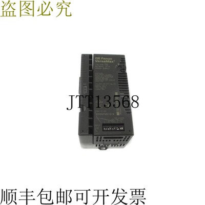原装供应发那科 IC200PWR101B 120/240VAC