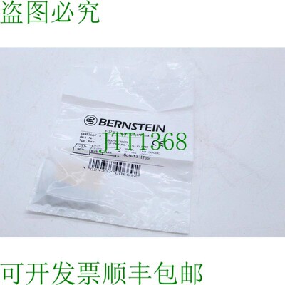 原装供应KIB-M08PS/1.5-KLSM8、M08