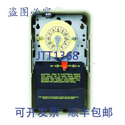 原装供应Intermatic T101R3 定时器开关 10-1/8 英寸 NEMA 3R STA