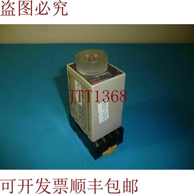 供应DRS-N2 DRSN2计时器