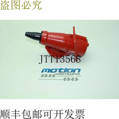 供应Interpower 连接器电源 84252300 Pin & Sleeve A 841523