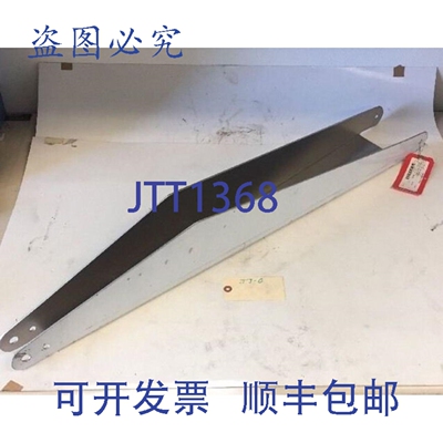原装供应铲斗杆 3420-1022 卷装 UBE 袋装袋 1 ！