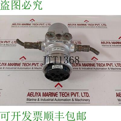 供应Autronica x33af 的 Llama 支架