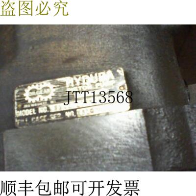 供应Oilgear PVQ20LDFYCNSNT