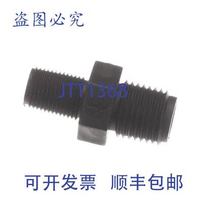 原装供应Vulcan Hart 857625-1 1/4英寸 NPT 1/2英寸止回阀