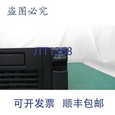 原装供应583914-B21 Proliant DL380 G7 控制器（2 x 2.4 GHz CPU