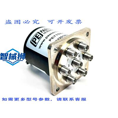 原装供应 PASTERNACK PE71S6409 SP6T 机电继电器常开开关