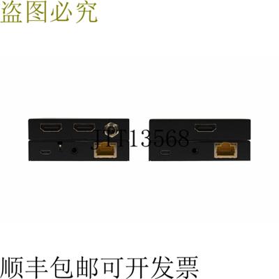 供应BZBAR 4KUHD HDR HDMI 连接 TxRx  Cat67 165 英尺IR