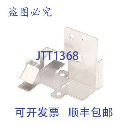 原装供应Pitco A8039802 1/2" SS PLT BRKT SSH55/75