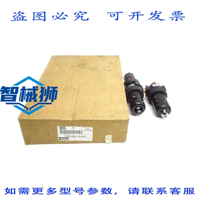 原装供应 PARKER 16H22A13A2BC 3/8NSMP