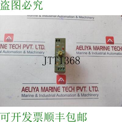 供应Coel AE 电子时间继电器 3-30p
