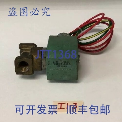 原装供应ASCO MP-C-080 电磁 238210-032D ！