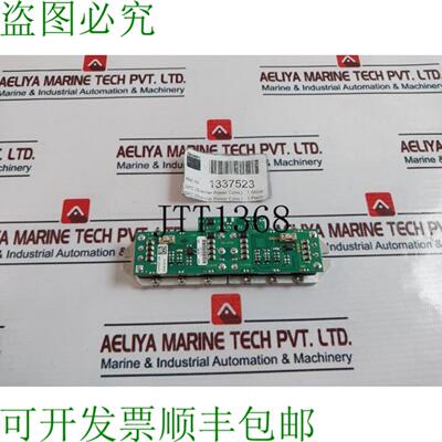 供应通快 1337523 V00 输入输出板
