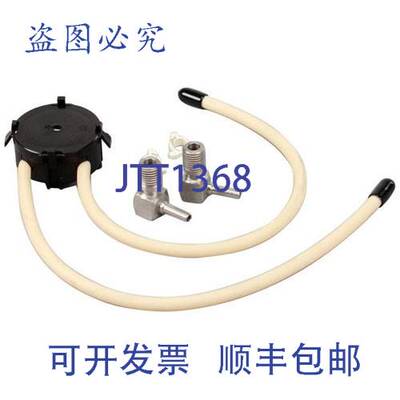 原装供应Blodgett 54035 化学泵滤芯