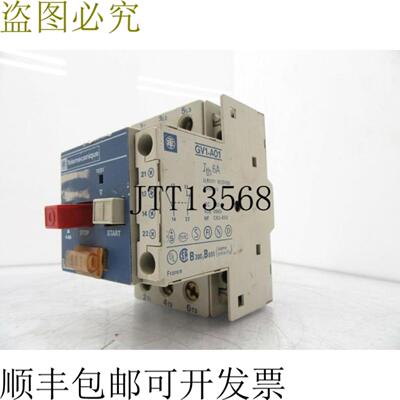 供应GV1-M07 GV1M07- elemecanique 电机保护膜 021006已使用