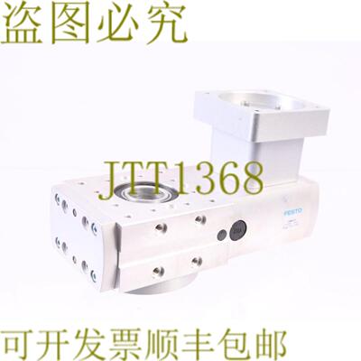供应FESTO ERMB-25 552707 技术支持