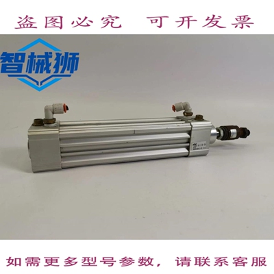 原装供应 PHD CVAS5V 40 X 150-DB-M-PB 气动缸