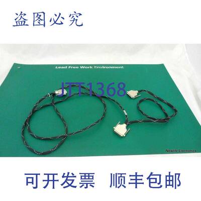 原装供应A5201-63081 Superdome 9000 的 Hucb 至前显示面板电缆
