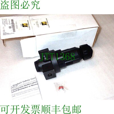 原装供应马斯特气动R100-2SR343